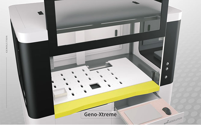 (주)제놀루션 - Nextractor® X project | 지식재산영상