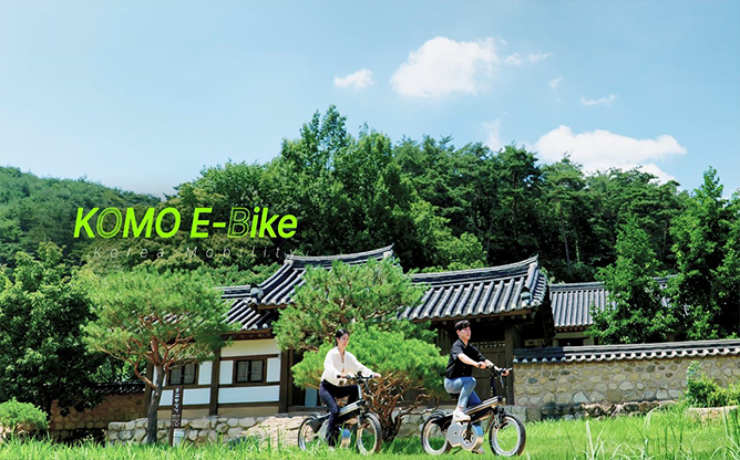 코리아모빌리티 - Komo Bike | 지식재산영상